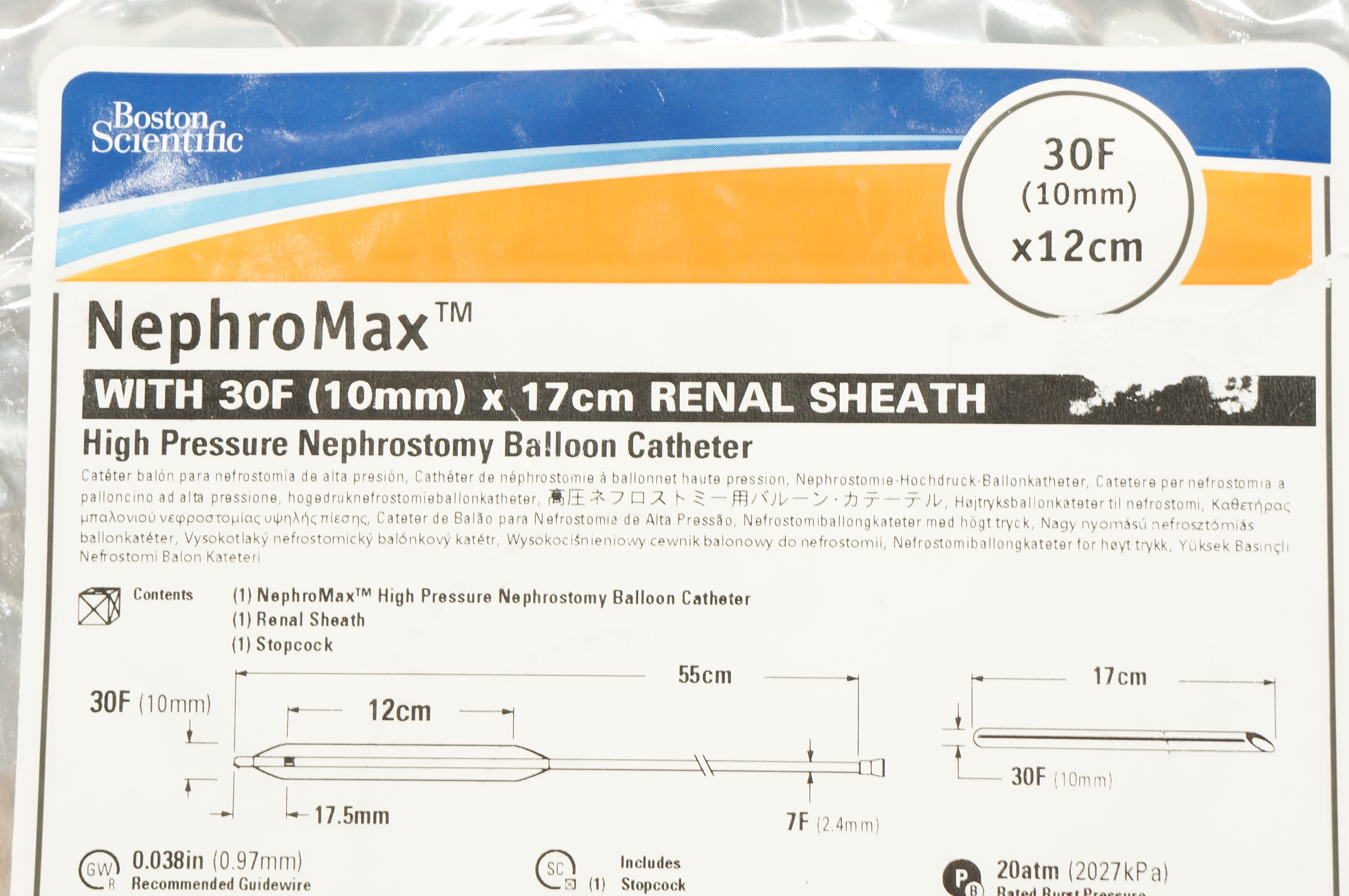 Boston Scientific M0062101170 NephroMax High Pressure Balloon Cath ...