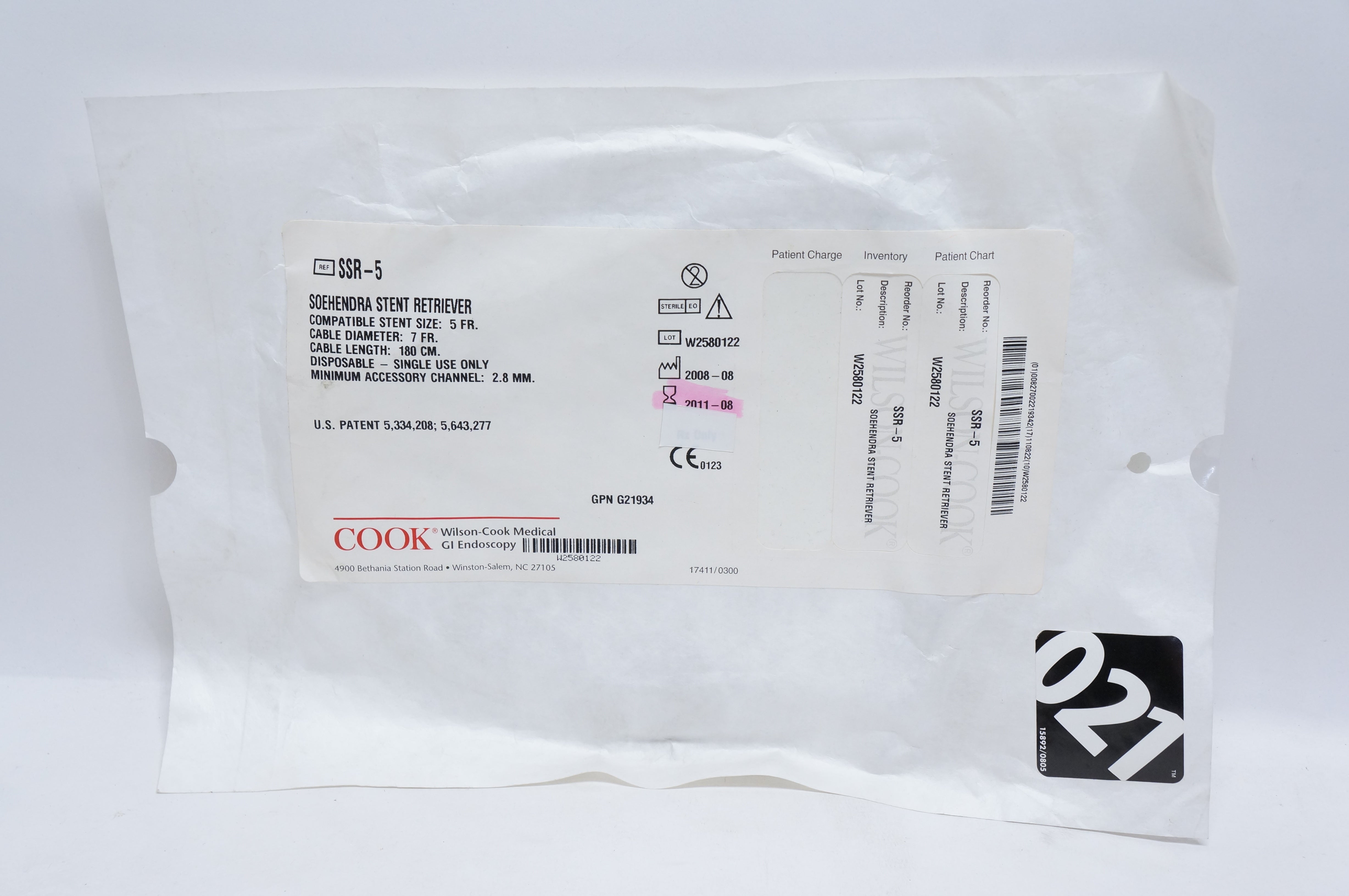 Cook Medical SSR-5 Soehendra Stnt Retriever 5Fr., 7Fr. x 180cm (x)