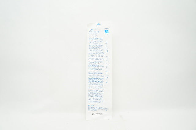 Baxter 2H8864 Buretrol Solution Set, 150 ml Burette Drip Chamber Filter ...