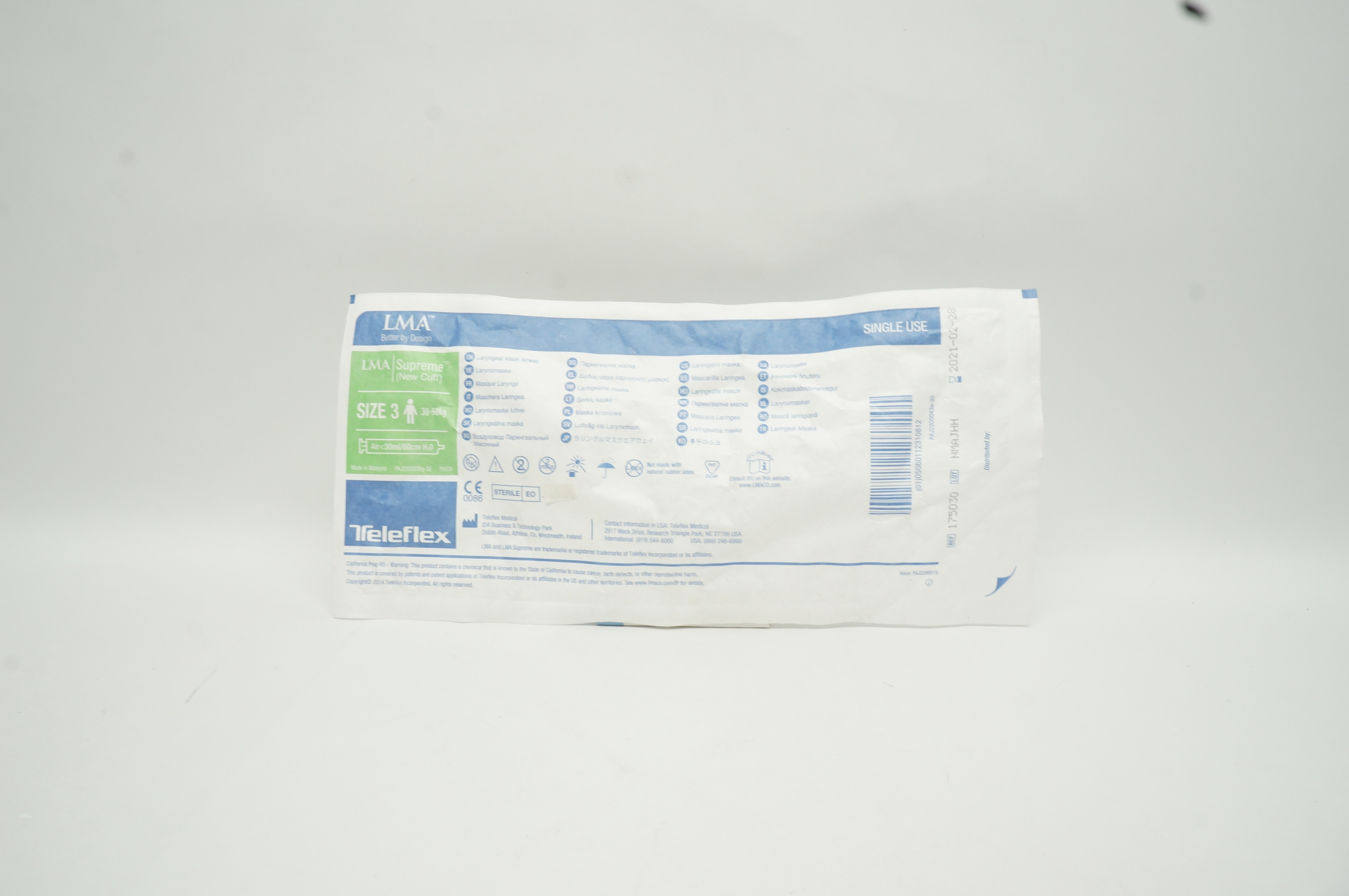 Teleflex 175030 LMA Supreme Laryngoscopy Mask Airway, Size 3 30-50kg (x)