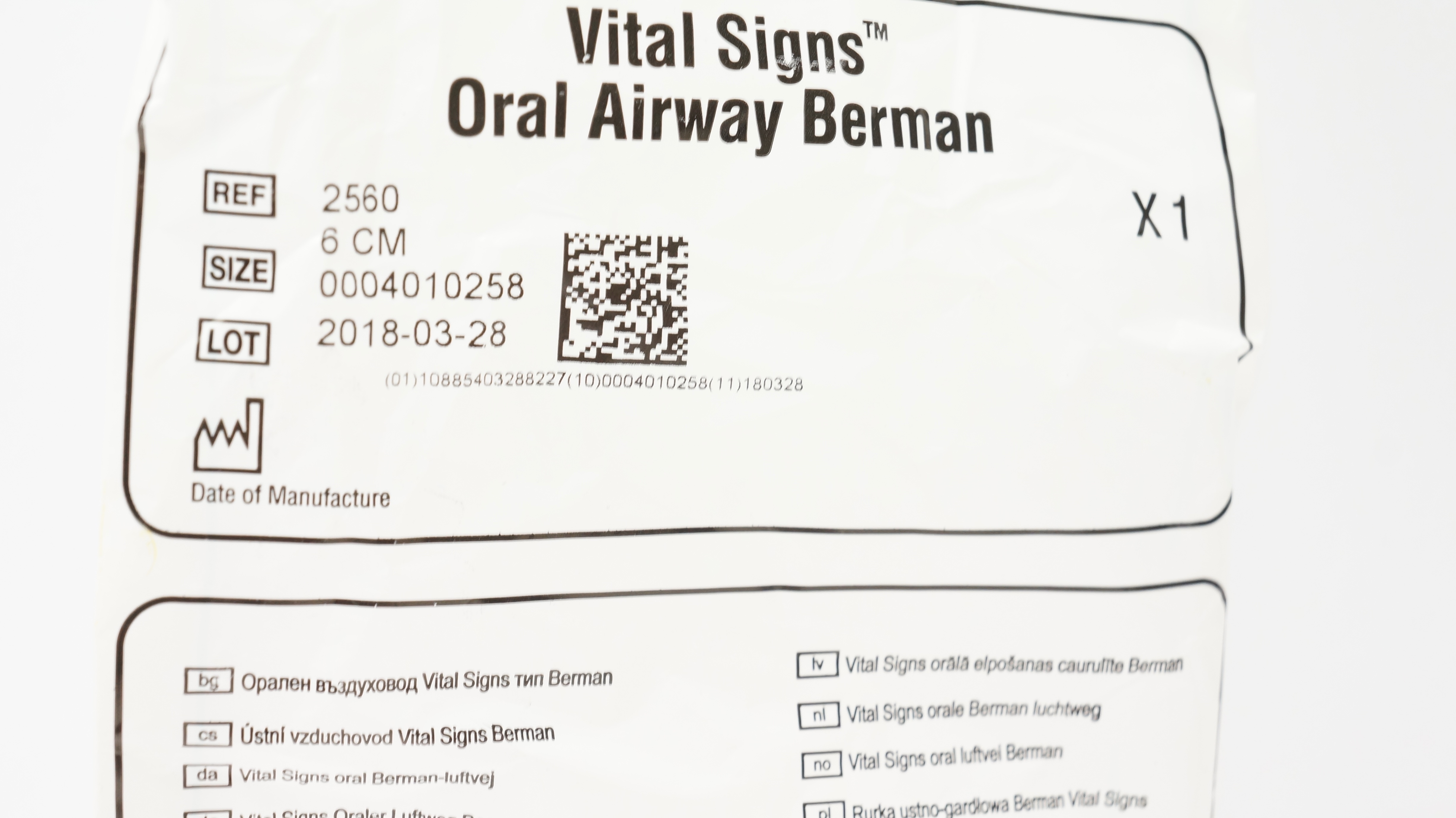 CareFusion 2560 Vital Signs Oral Airway Berman Size 6cm