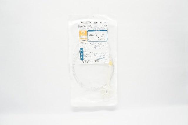 Olympus SD-240U-25 SnareMaster Soft Electrosurgical Snare 2.8 x 2300mm