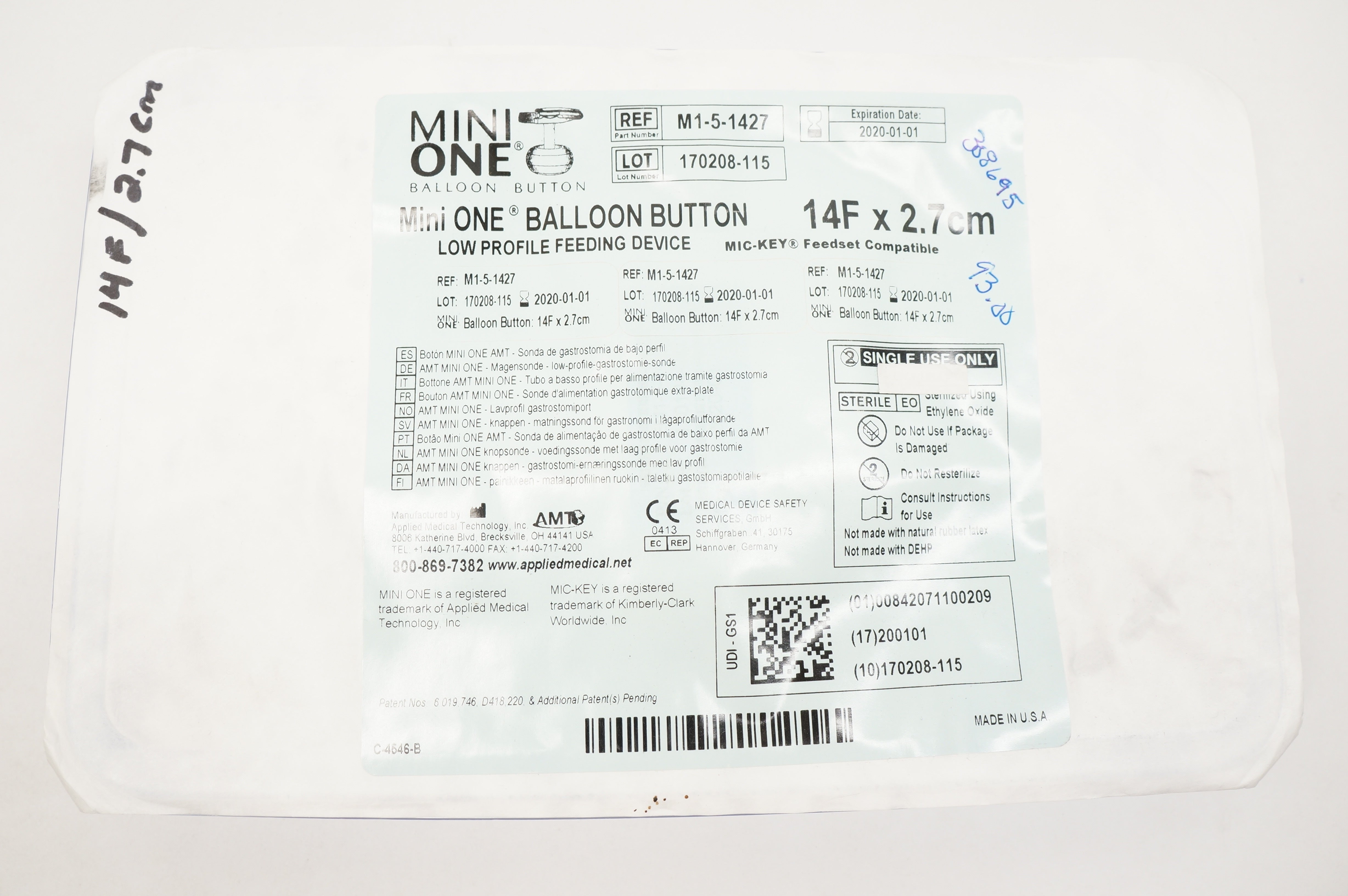 AMT M1-5-1427 Mini One Balloon Button Low Profile Feeding Device 14F x ...
