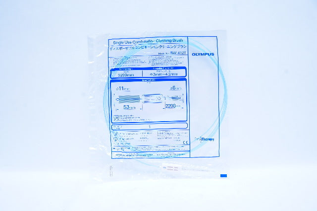 Olympus BW-412T Single Use Combination Cleaning Brush 11mm x 6mm x 2200mm