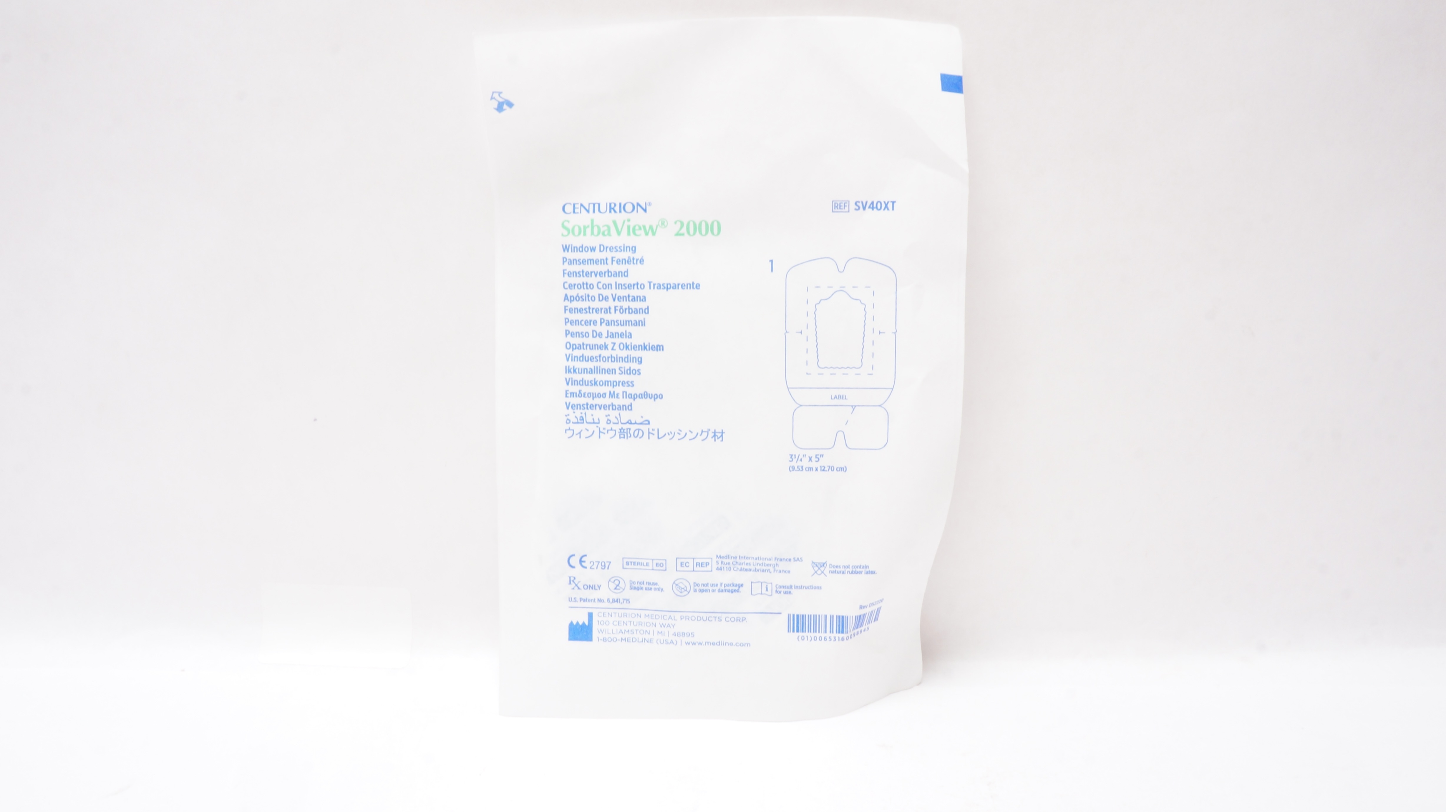 Centurion SV40XT SorbaView 2000 Window Dressing 3-3/4inch x 5inch