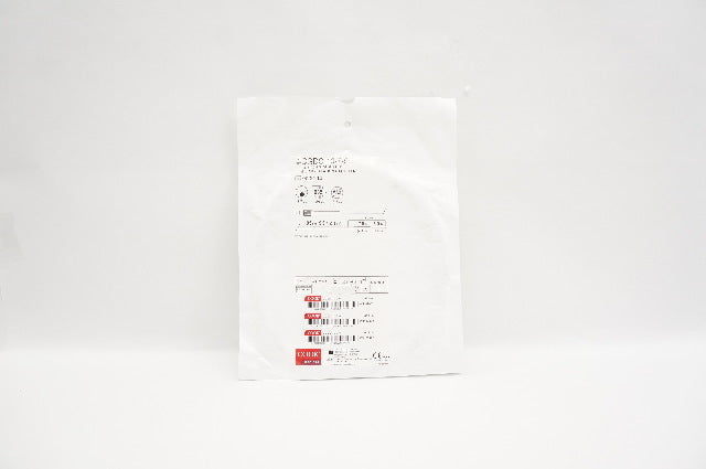 Cook Medical G22104 Cotton Graduated Biliary Dilation Catheter 195cm x ...