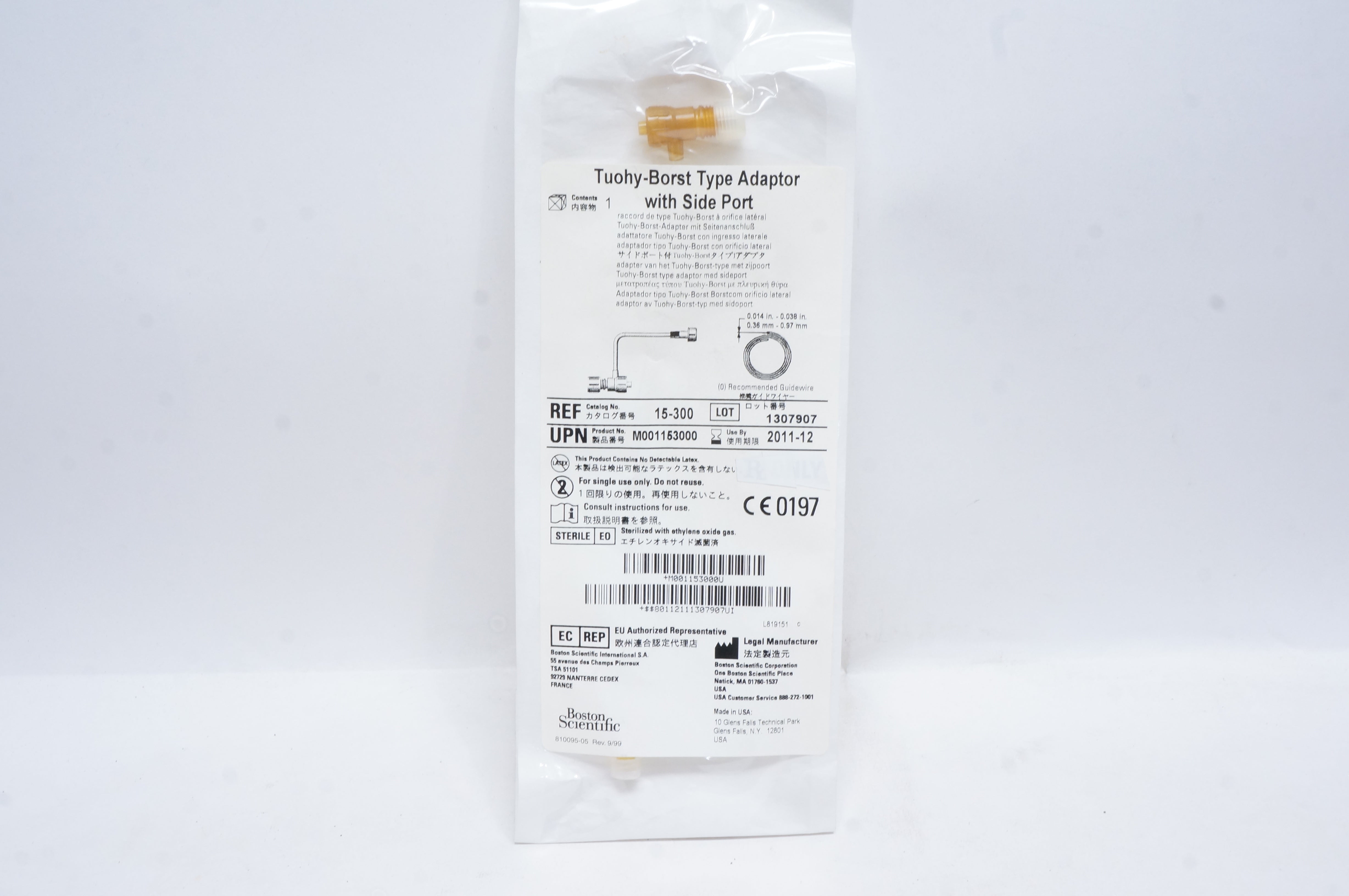 Boston Scientific 15-300 Tuohy-Borst Type Adaptor with Side Port (x)