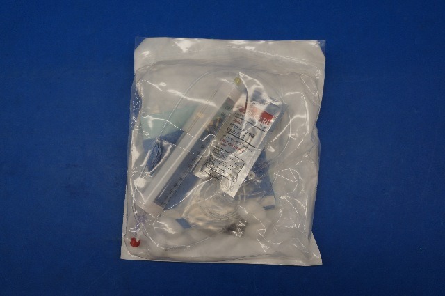 Utah Medical 4198007 URI-Cath Set- 8Fr Urinary Drainage and Collection ...