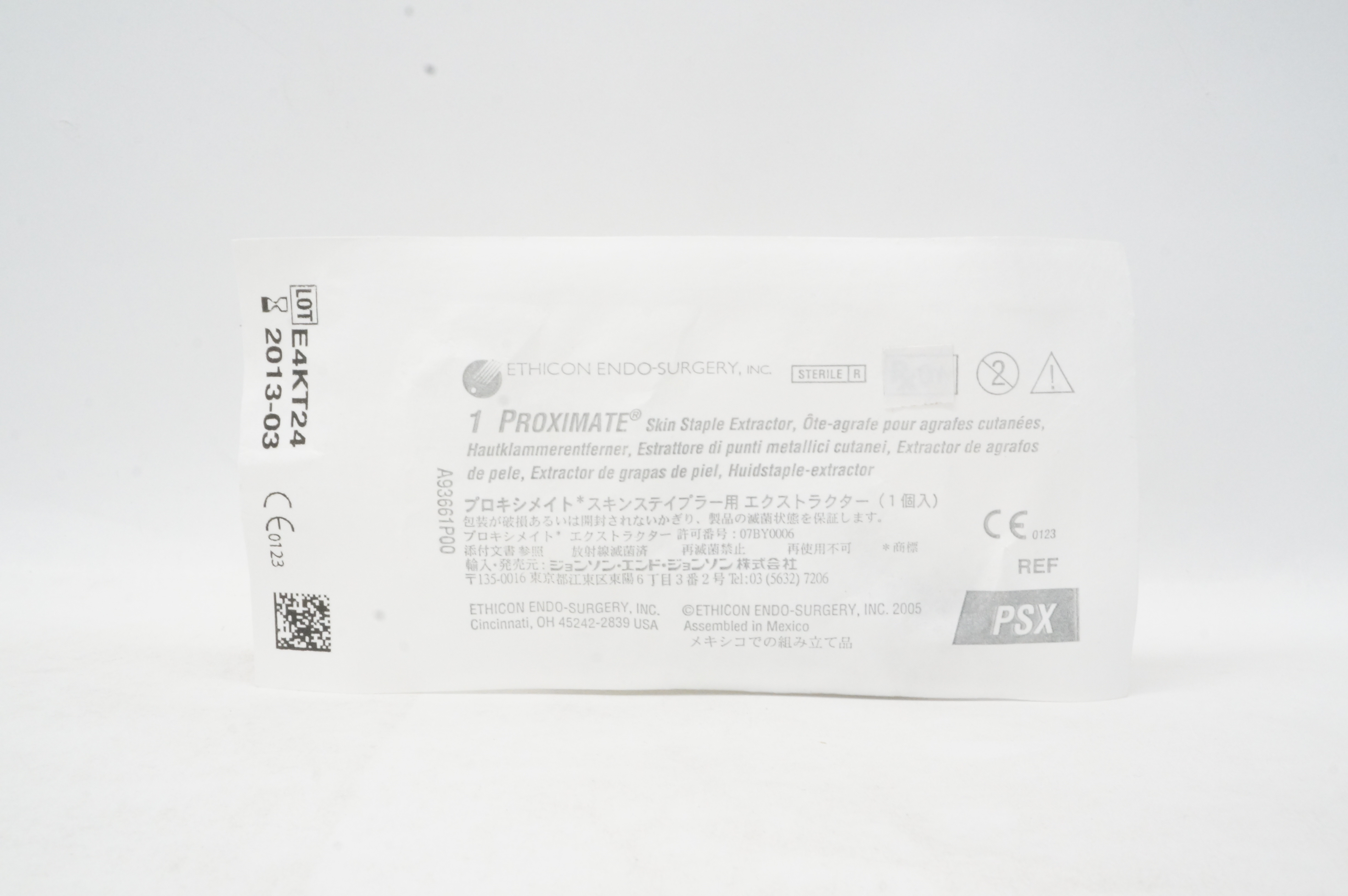 Ethicon PSX 1 Proximate Skin Staple Extractor (x)