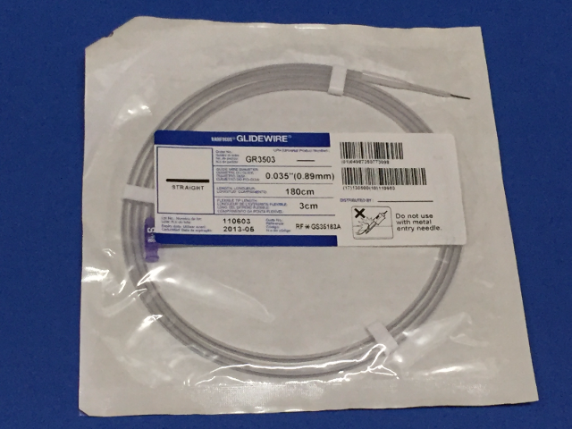 Terumo GR3503 Radifocus Glidewire Straight 0.035" x 180cm x 3cm (x)