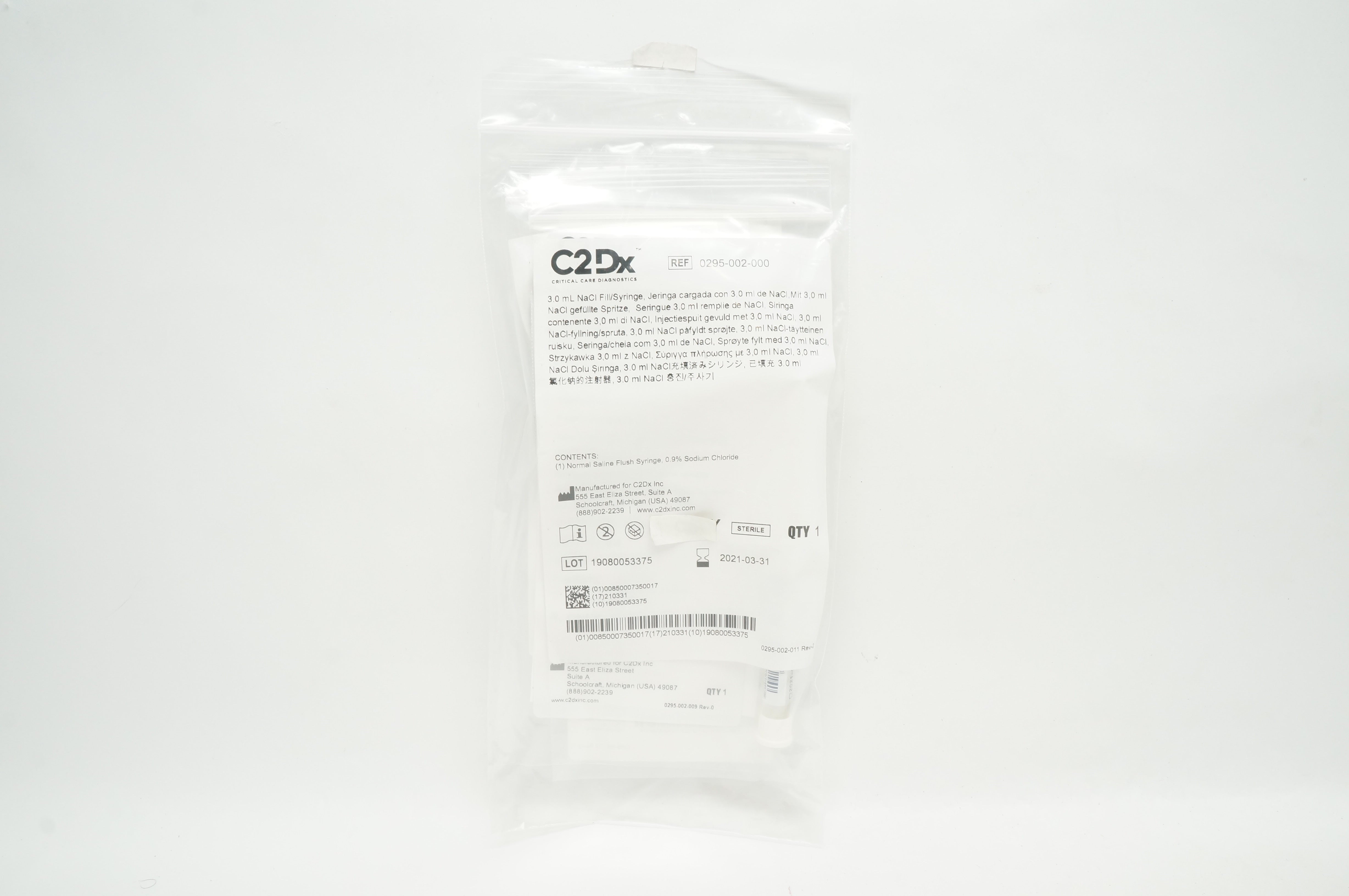 Stryker 0295-002-000 Quick Pressure Monitor Set (x)